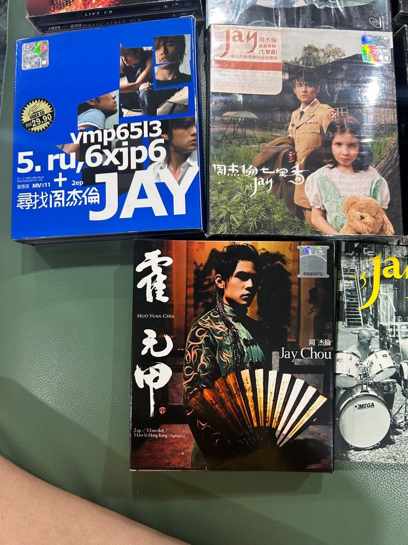 Jay Chou 周杰倫 Original Album Collection (Including a Rare Jay First ...