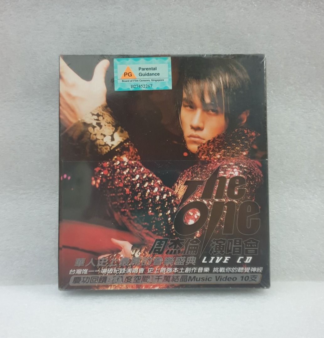 Jay Chou 周杰倫 The One LIVE Concert (Rare, 2CD+DVD) 演唱會 Live 台灣首版雙 （罕有）, Hobbies & Toys, Music ...