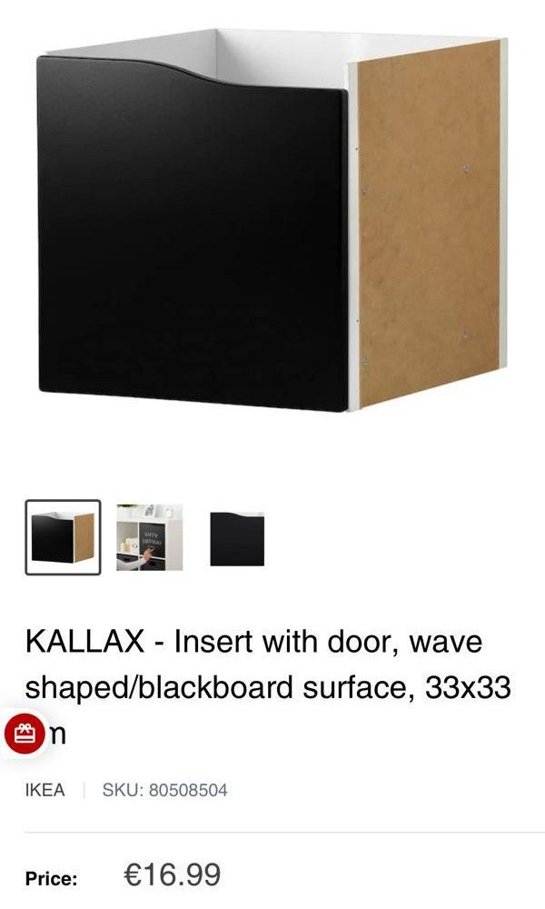 Kallax Shelf Insert with Door | Lustrous Black Wave-shaped, Furniture ...