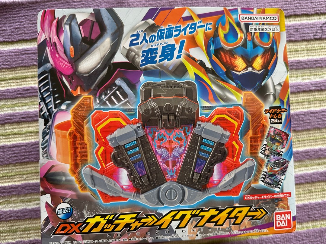 Kamen Rider Gotchard Igniter DX, Hobbies & Toys, Toys & Games on Carousell