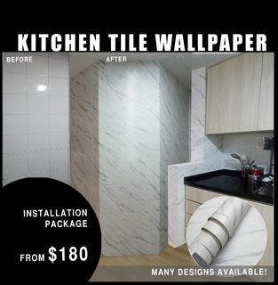 HDB BTO Wall Tiles Toilet Wall Tiles Bathroom Wall Tiles HDB Tiles HDB ...