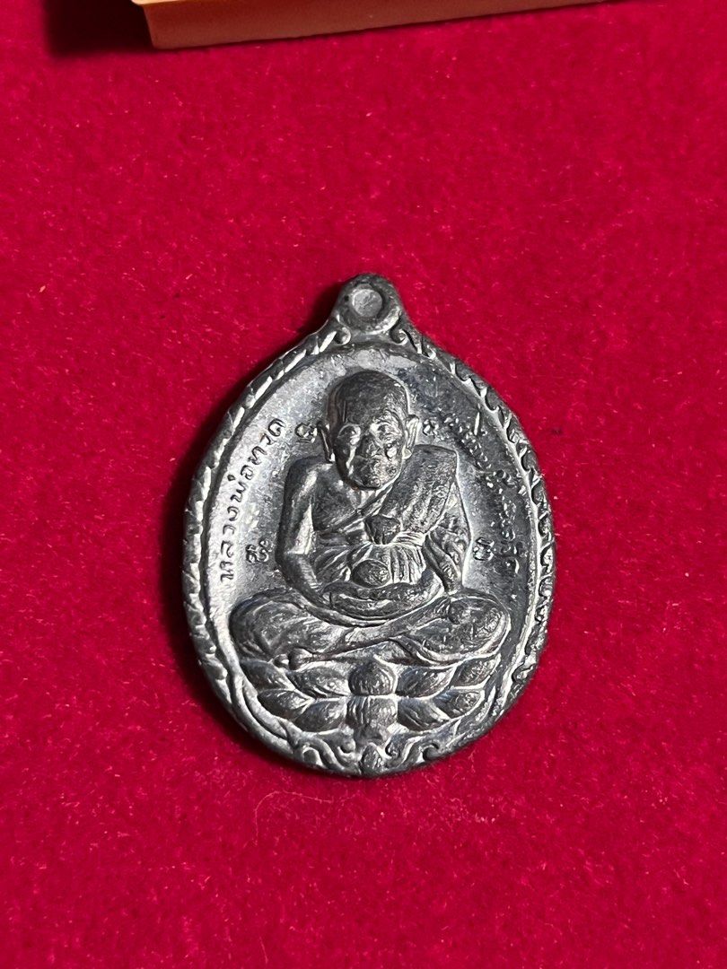 Lp Thaud by LP Doo, Wat Sakae BE2532, Hobbies & Toys, Memorabilia ...