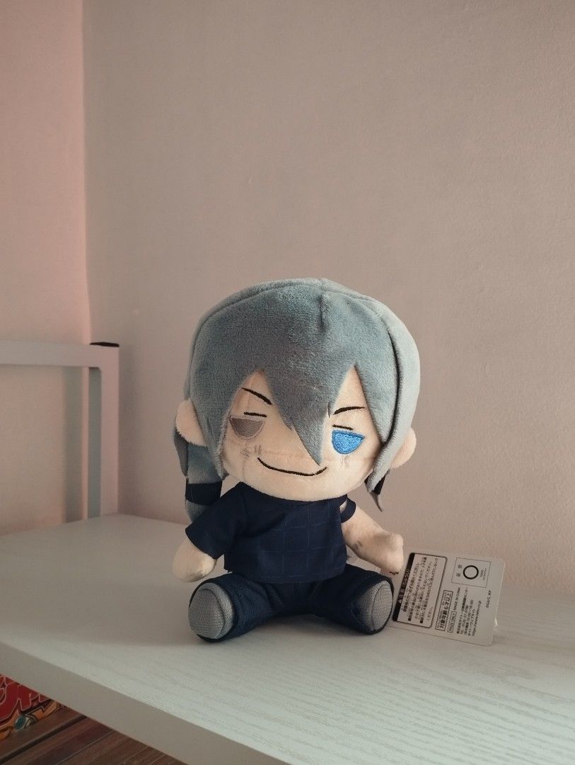 Mahito Plushie, Hobbies & Toys, Toys & Games on Carousell