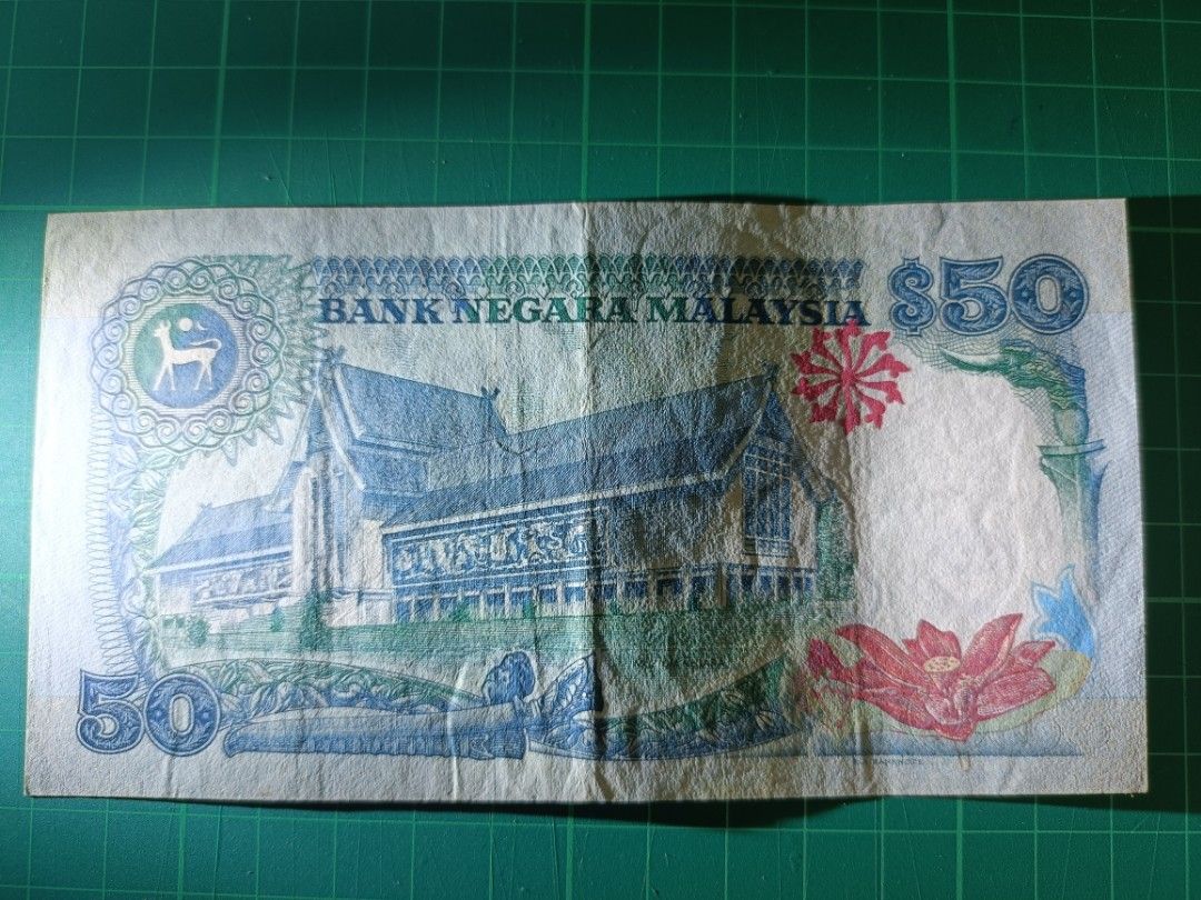 Malaysia 50 Ringgit RM50 seventh series 7 siri BA Banknote Ahmad Don ...