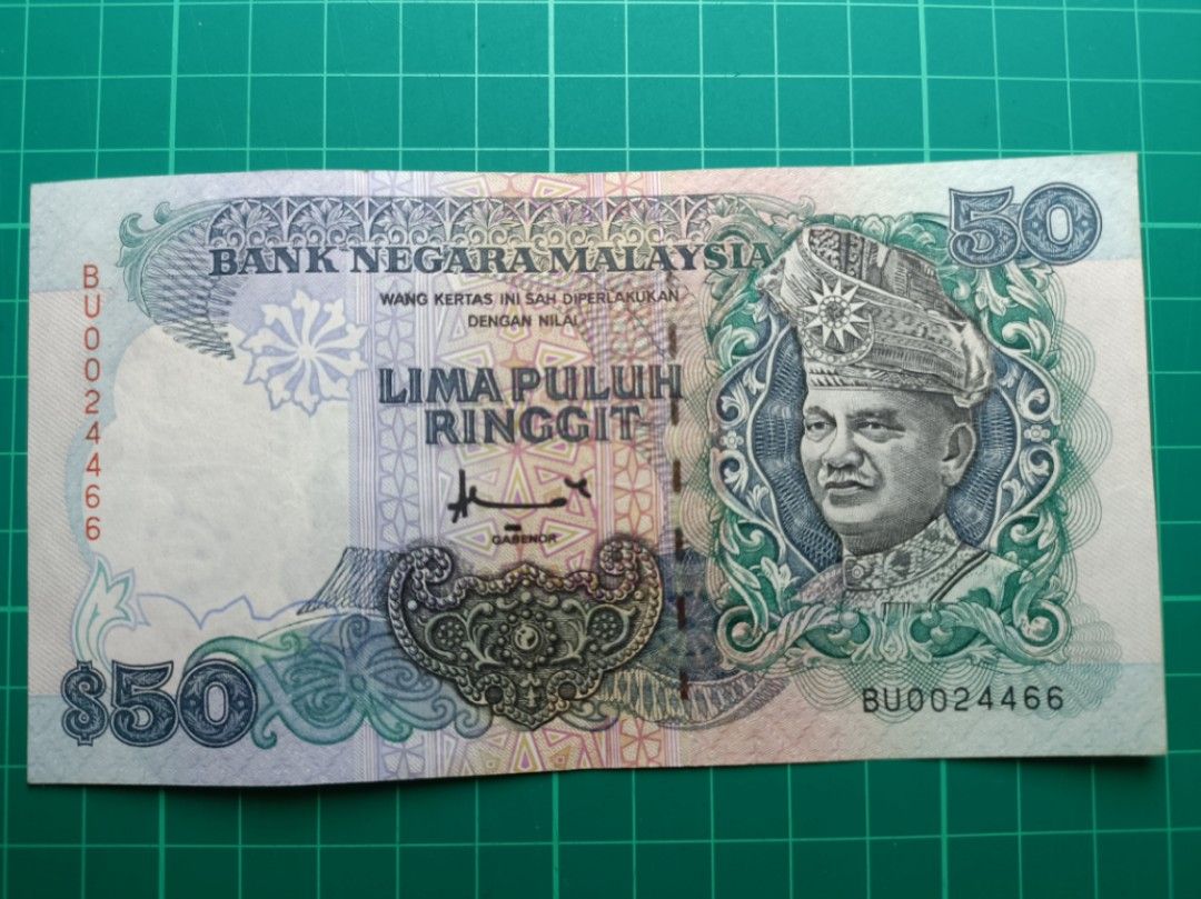 Malaysia 50 Ringgit RM50 seventh series 7 siri BA Banknote Ahmad Don ...