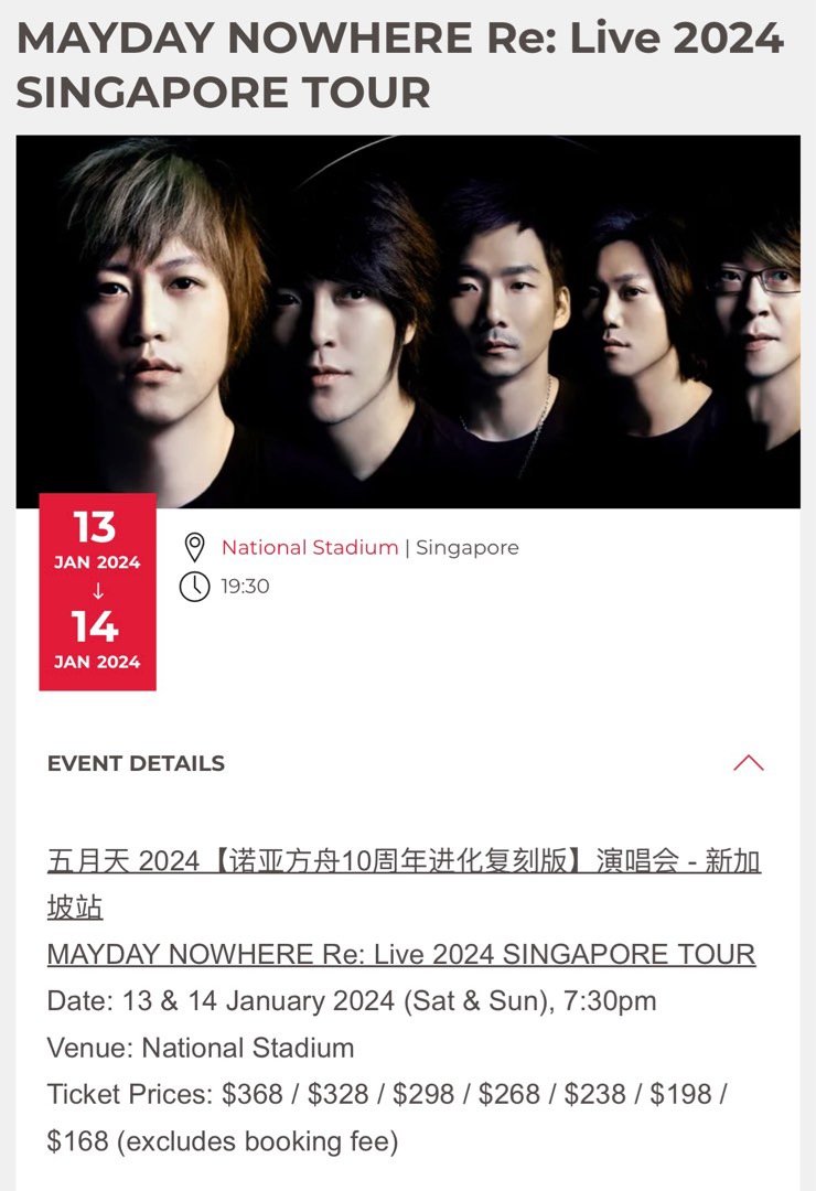 Mayday Singapore Concert 2024, Tickets & Vouchers, Event Tickets on Carousell