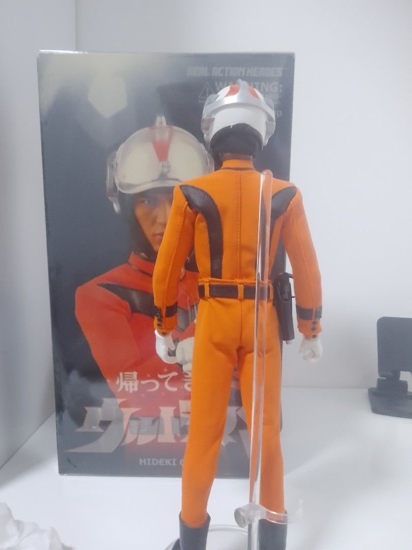 Medicom rah real action heroes hideki go return of ultraman, Hobbies ...