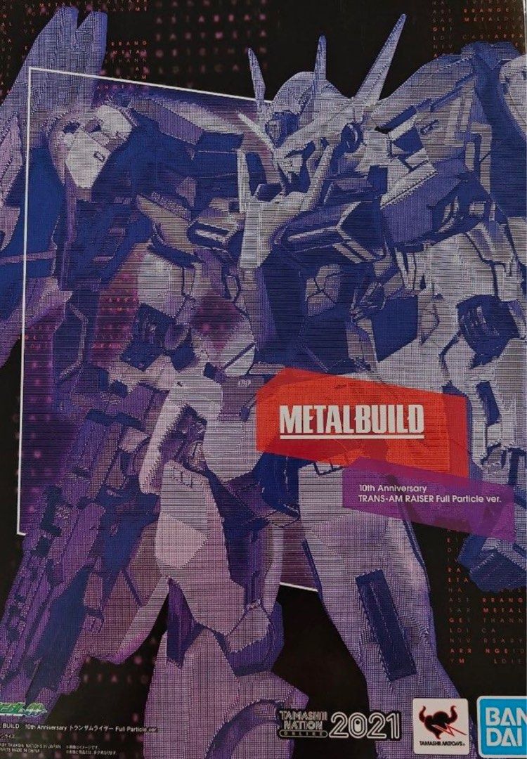 Metal build mb 00 raiser 00r trans-am full particle version 10th ...