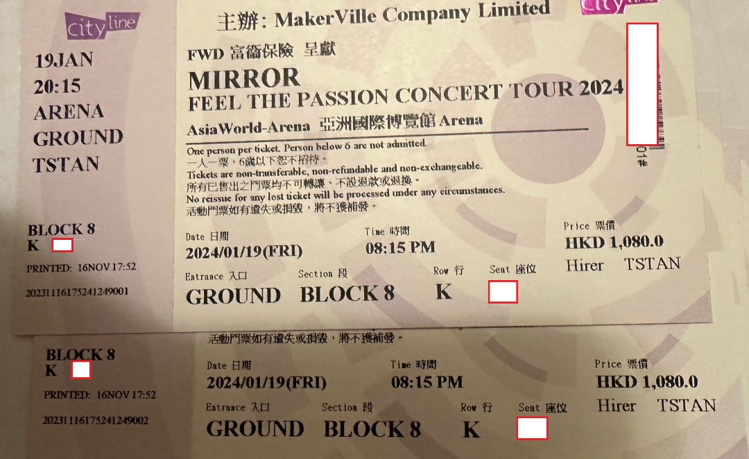 Mirror Feel The Passion Concert Tour2024 演唱會門票 1080 2連 門票＆禮券 活動門票