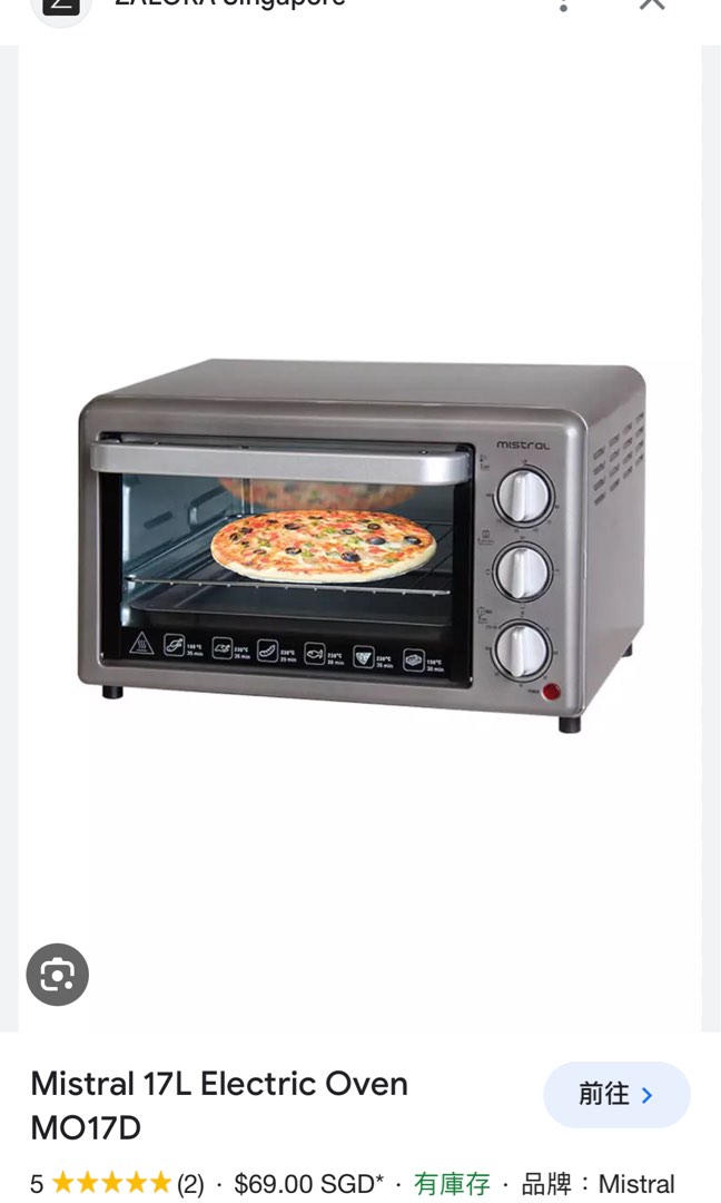 mistral 17l electric oven mo17d, TV & Home Appliances, Kitchen ...