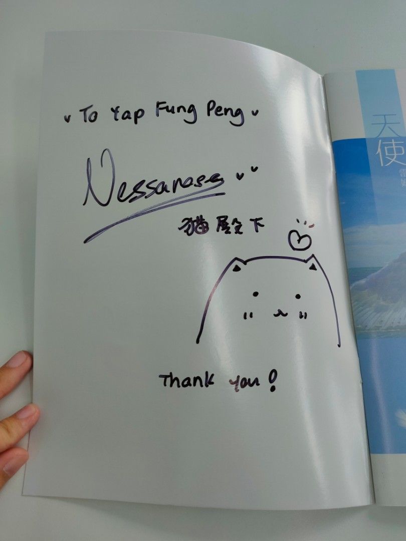 Nessarose Rem Cosplay Photobook, Hobbies & Toys, Collectibles ...