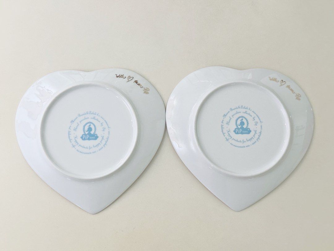 Khaki Heart Shape Plates from Pip Studio (2 Plates), Furniture & Home ...