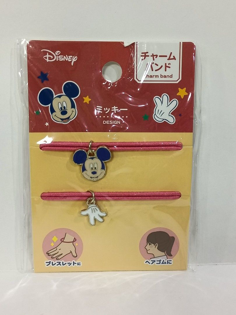 New Release Disney License Mickey Minnie Mouse Winnie The Pooh Charm ...