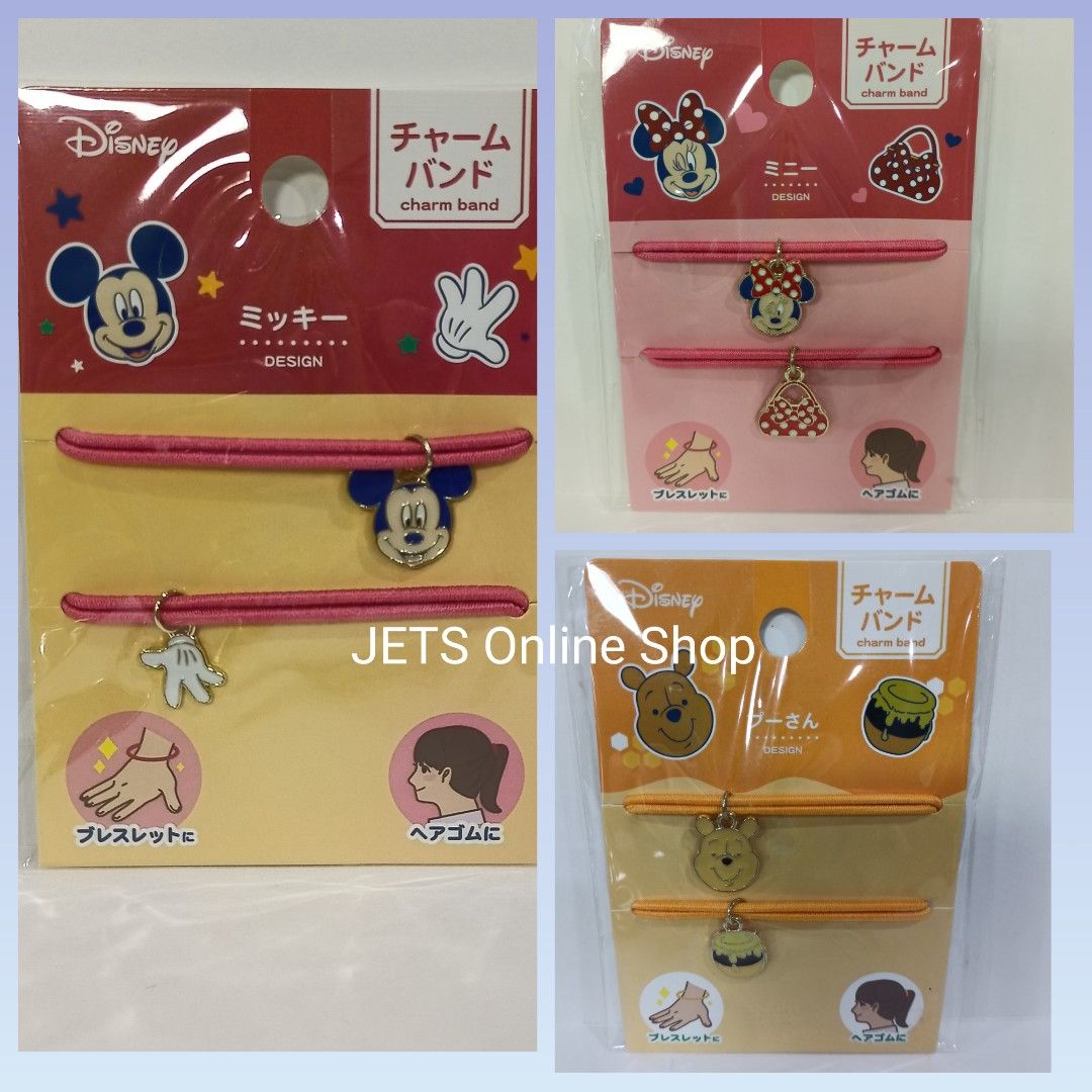 New Release Disney License Mickey Minnie Mouse Winnie The Pooh Charm ...