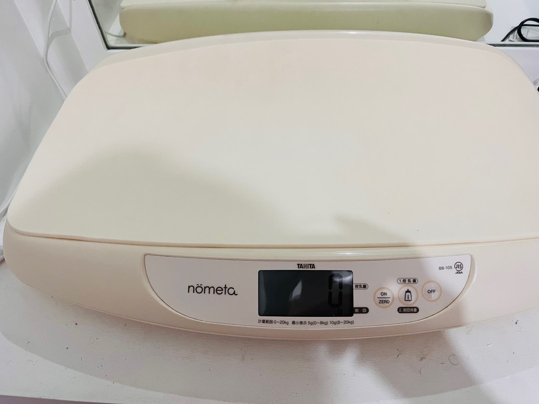 Nometa Tanita Baby Weighing Scale BB-105 with Feeding Volume for Weighted Feed, Health ...