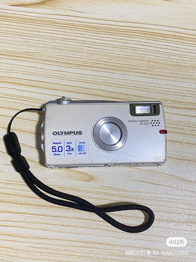 Olympus IR300 digicam ccd, Photography, Cameras on Carousell