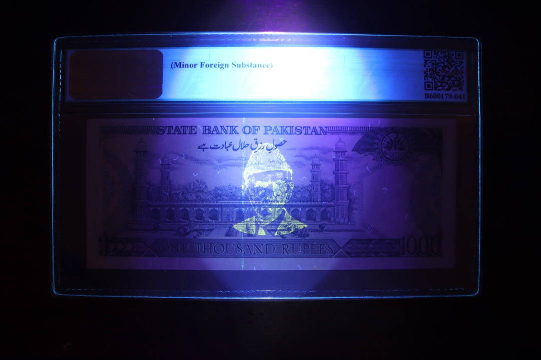 Pakistan TQG62 S/N 00000000 UNC Specimen 1,000 One Thousand Rupees Year ...