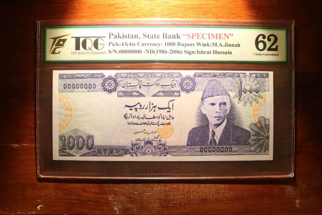 Pakistan TQG62 S/N 00000000 UNC Specimen 1,000 One Thousand Rupees Year ...