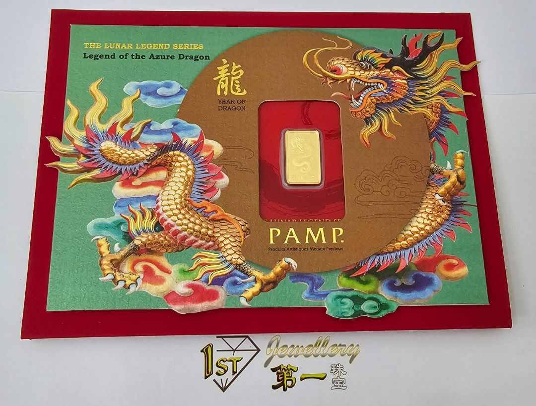 PAMP 5GM DRAGON YEAR GOLD BAR 2024, Men's Fashion, Watches ...