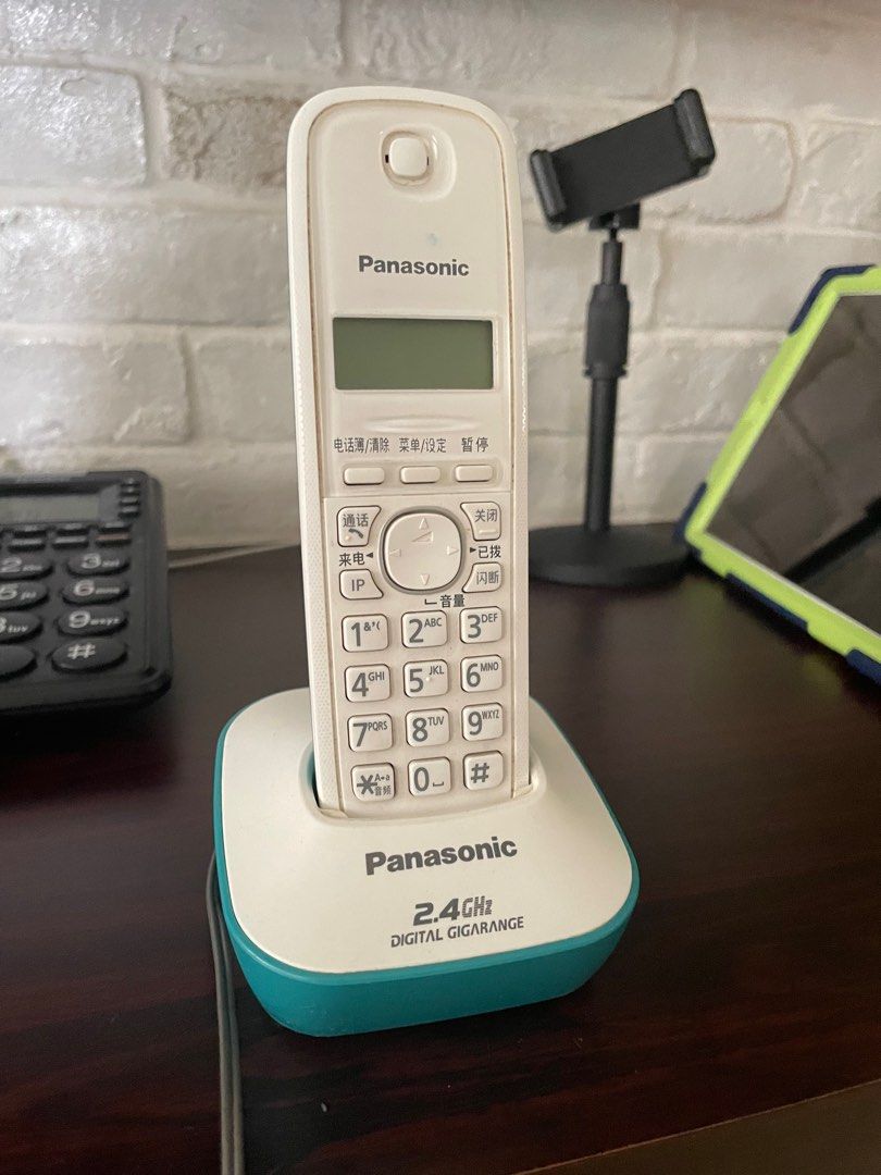 Panasonic Remote Landline Phone, Mobile Phones & Gadgets, Mobile Phones ...