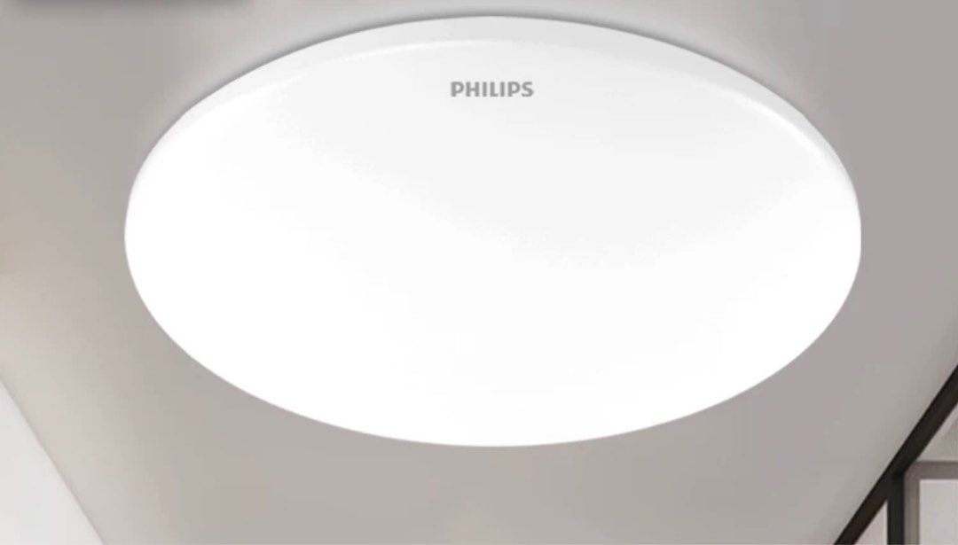 PHILIPS LED ROUND CEILING LIGHT, Furniture & Home Living, Lighting ...