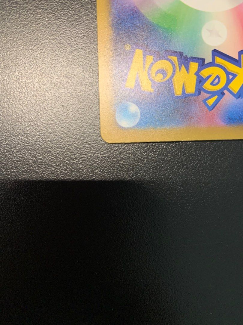 Pokemon SV4A Iono SAR | Shiny Treasure EX | Pokemon TCG, Hobbies & Toys, Toys & Games on Carousell