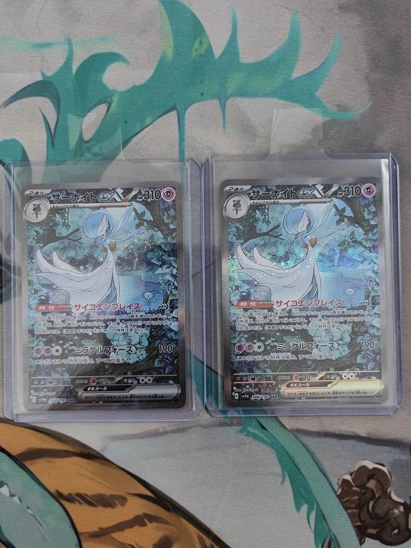 Pokemon sv4a shiny treasures Gardevoir sar 348/190 Japanese, Hobbies & Toys, Toys & Games on ...