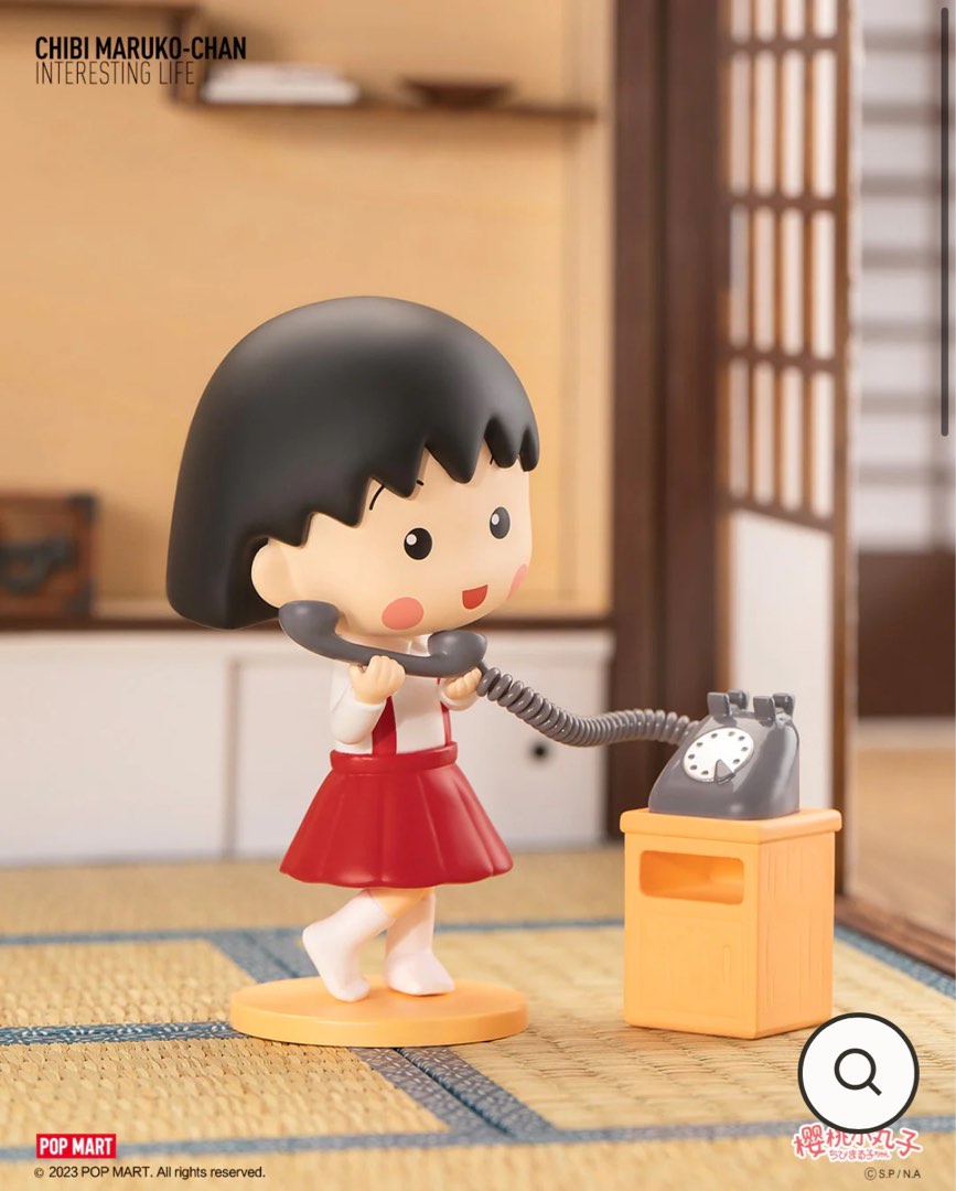 popmart - chibi maruko (talking on the phone), Hobbies & Toys, Toys & Games on Carousell