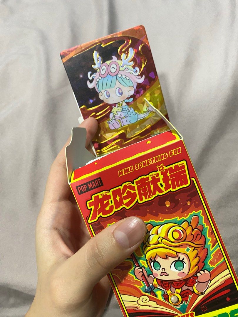 Popmart Loong presents treasure / chinese new year / Loong year blind ...