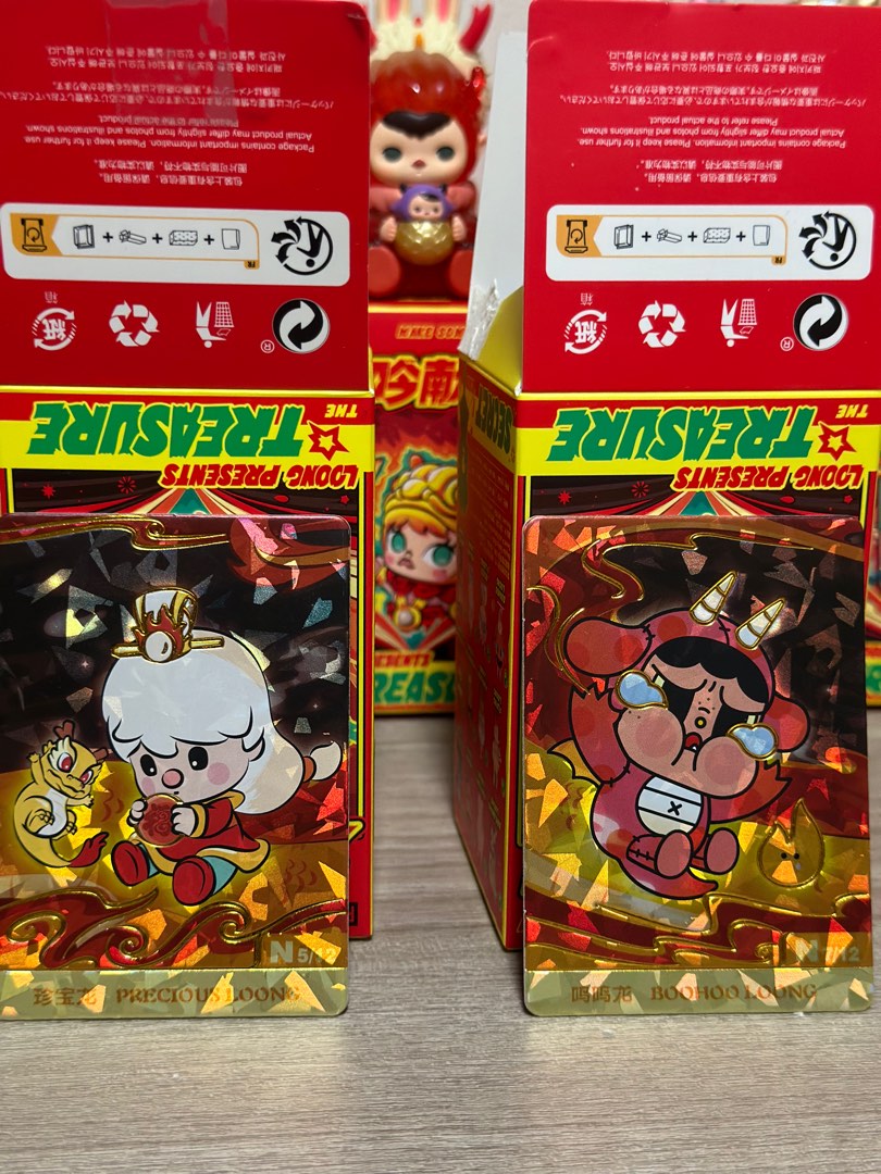 Popmart Loong Presents Treasure Series, Hobbies & Toys, Toys & Games on ...