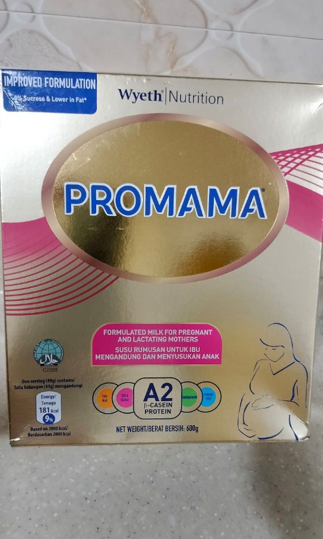 Pro Mama Formula, Babies & Kids, Maternity Care on Carousell