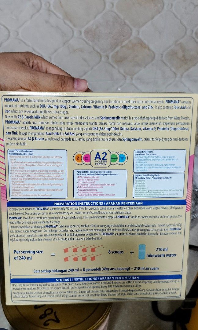 Pro Mama Formula, Babies & Kids, Maternity Care on Carousell