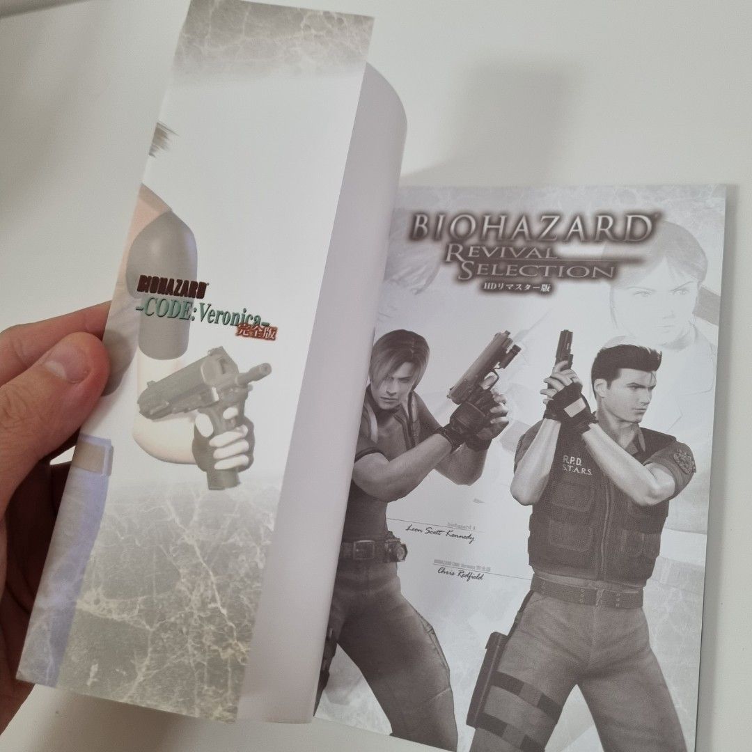 PS3 Biohazard Revival Selection Premium Boxset for Playstation 3 Collectors Resident Evil, Video ...