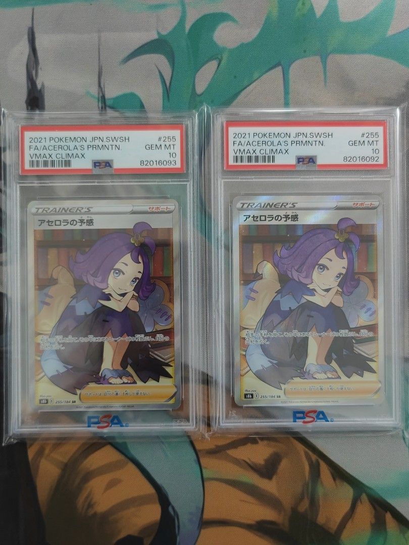 Psa 10 pokemon vmax climax s8b Acerola sr trainer Japanese sequential ...