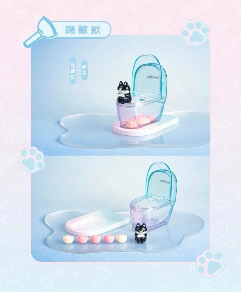 PUPU CAT ON TOILET BOWL PHONE HOLDER BLIND BOX, Mobile Phones & Gadgets ...