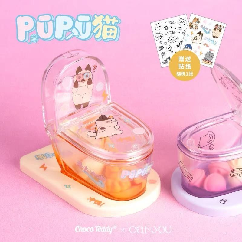 PUPU CAT ON TOILET BOWL PHONE HOLDER BLIND BOX, Mobile Phones & Gadgets ...