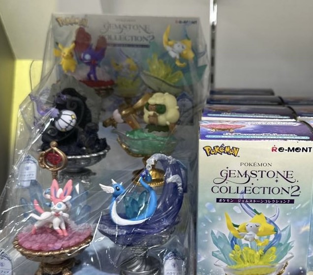 REMENT Pokémon gemstone collection 2 series - Syvleon & Elfuun, Hobbies ...