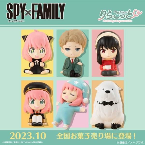 Rirakotto Spy X Family Full Set, Hobbies & Toys, Memorabilia ...