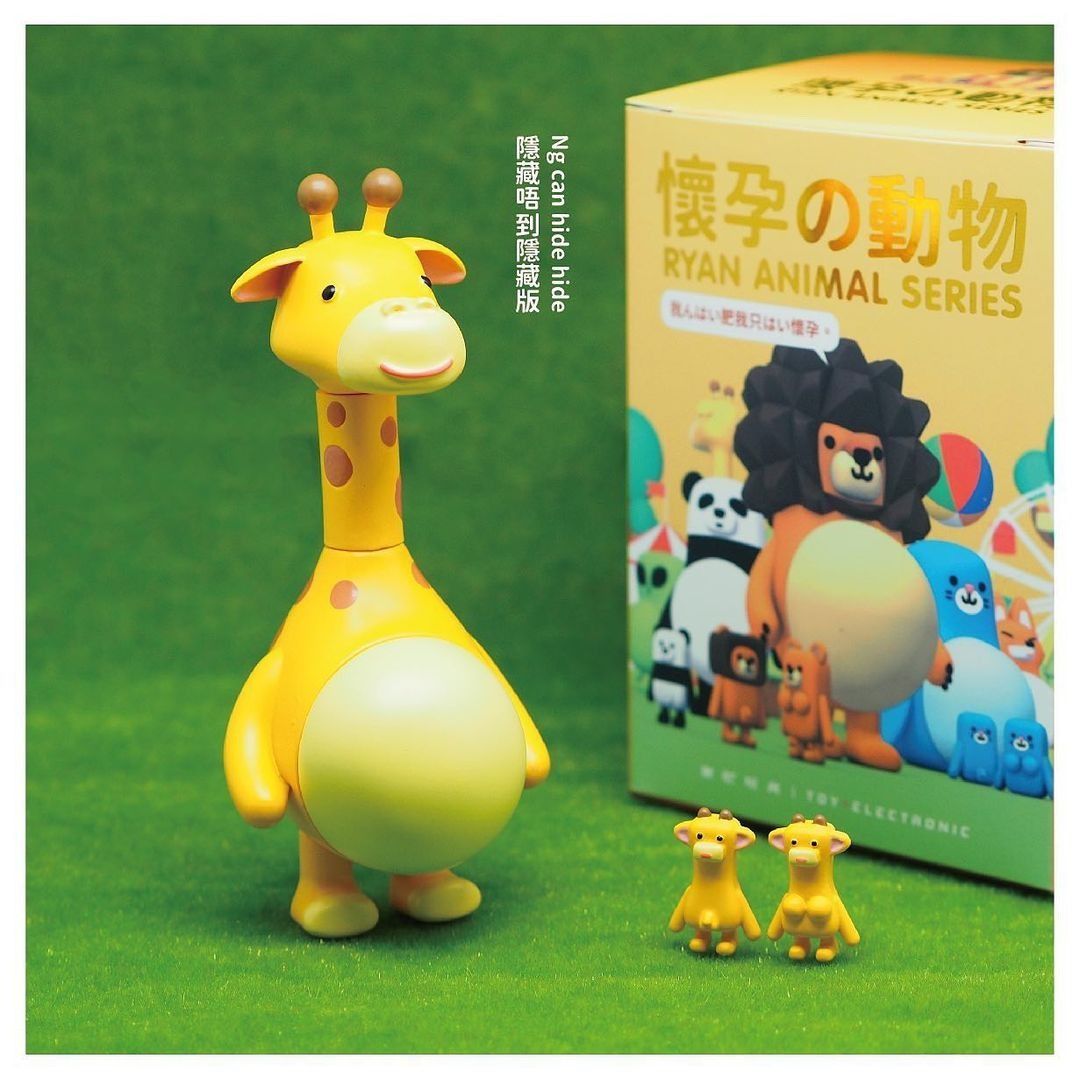 RYAN ANIMAL SERIES 2 BLIND BOX, Hobbies & Toys, Toys & Games on Carousell