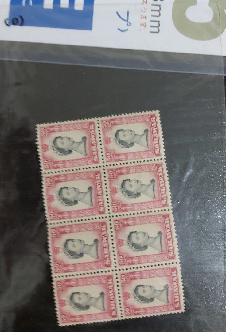 Sarawak fifty cents queen elizabeth block of 8, Hobbies & Toys ...