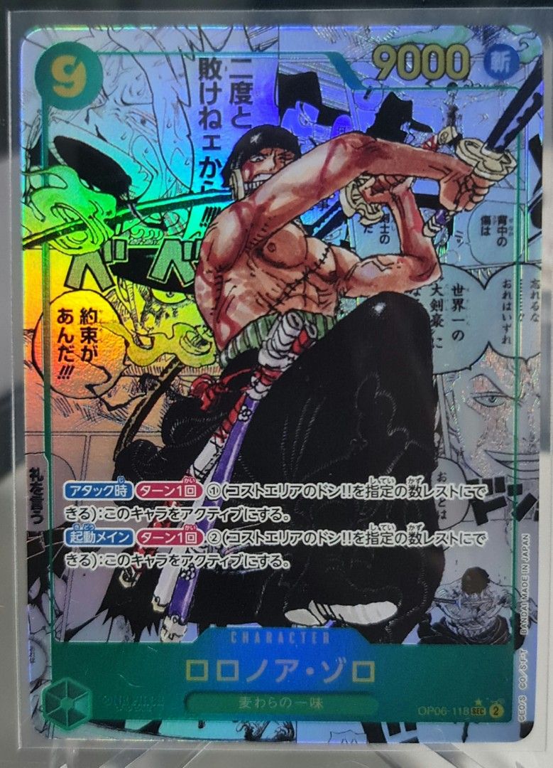 FAST DEAL! Parallel OP06-118 Manga Zoro| One Piece Card Game TCG, Hobbies & Toys, Toys & Games ...