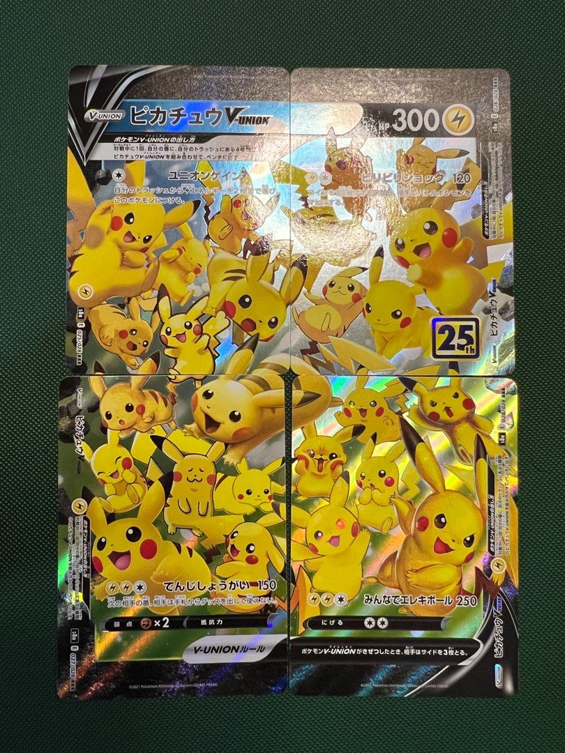 SET of 4 Japanese Pokemon 25th Anniversary s8a Pikachu V-Union 027/028, Hobbies & Toys, Toys ...