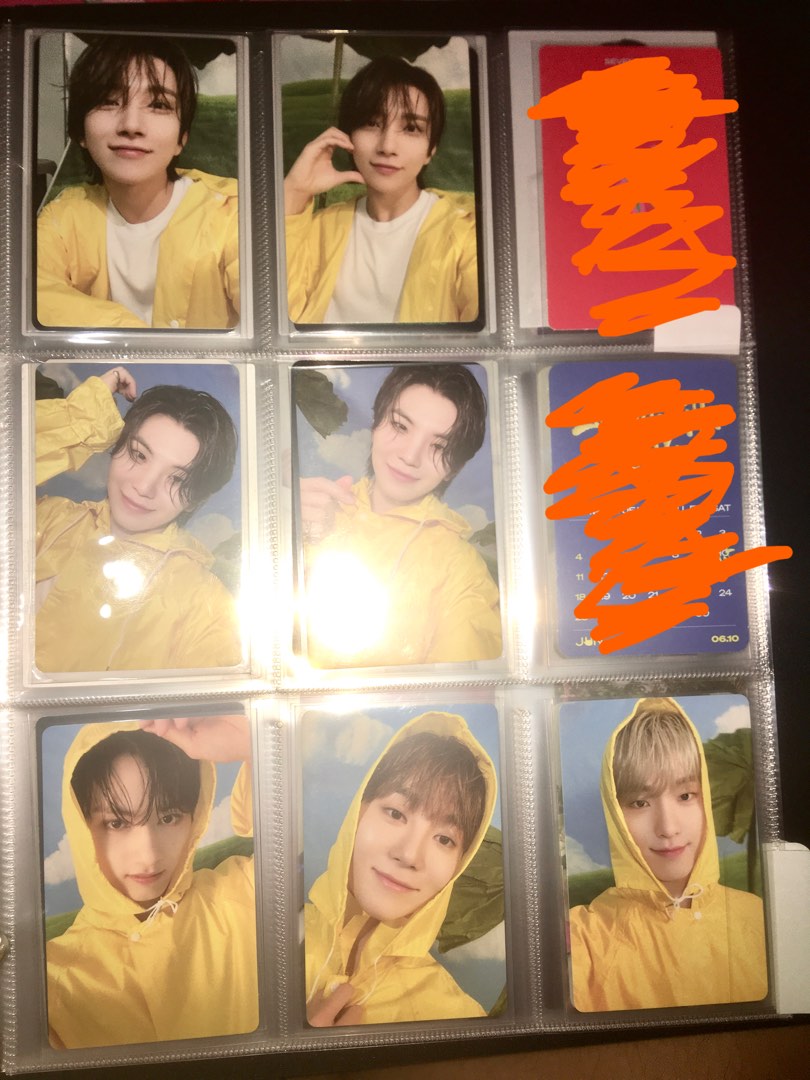 SEVENTEEN SEVENTEENTH HEAVEN RPC SET OF 7, Hobbies & Toys, Memorabilia ...