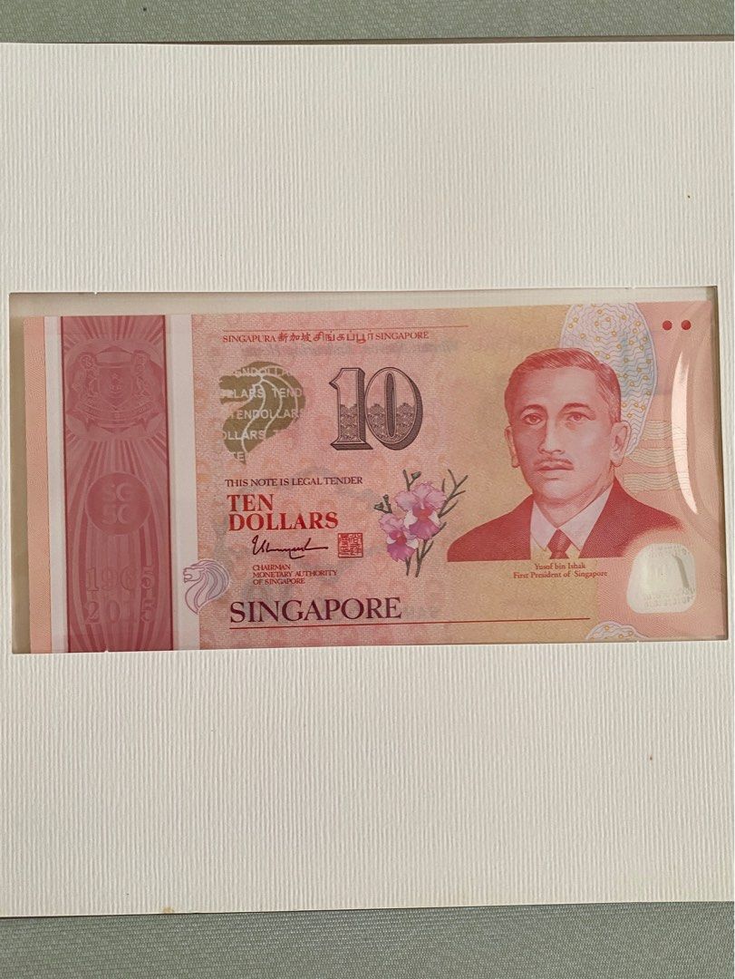 SG50 Commemorative Notes (Full set), Hobbies & Toys, Memorabilia ...