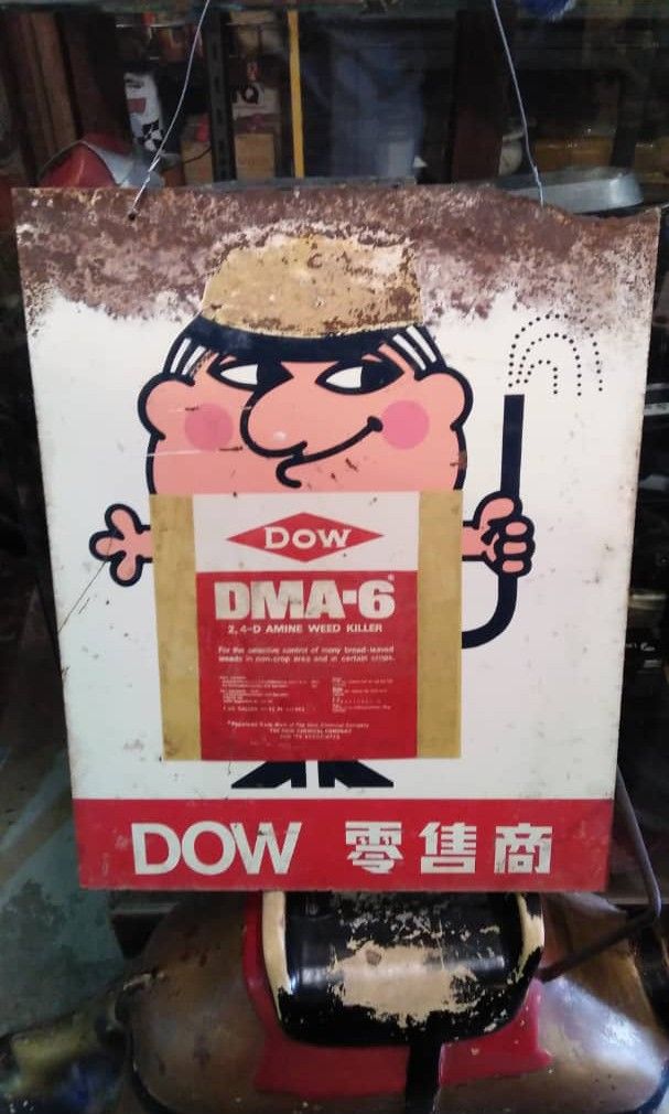 Signage Besi Vintage, Hobbies & Toys, Collectibles & Memorabilia ...