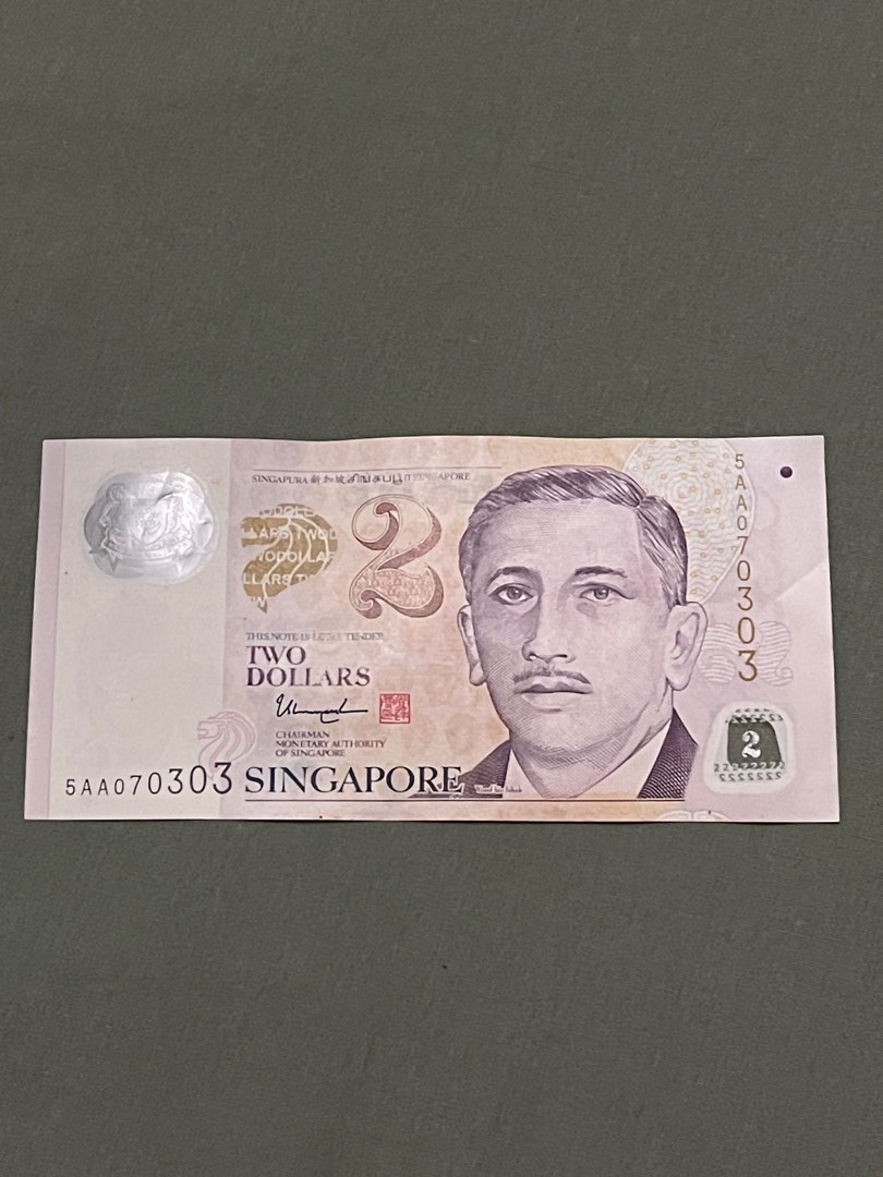 Singapore 2-dollar bank note with notable serial number, Hobbies & Toys ...