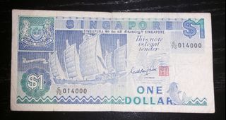 Singapore ship one dollar, Hobbies & Toys, Memorabilia & Collectibles ...