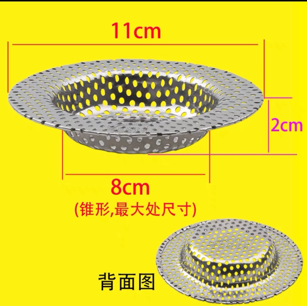 Sinking Trap Drain Filter Stainless, Furniture & Home Living, Bathroom ...