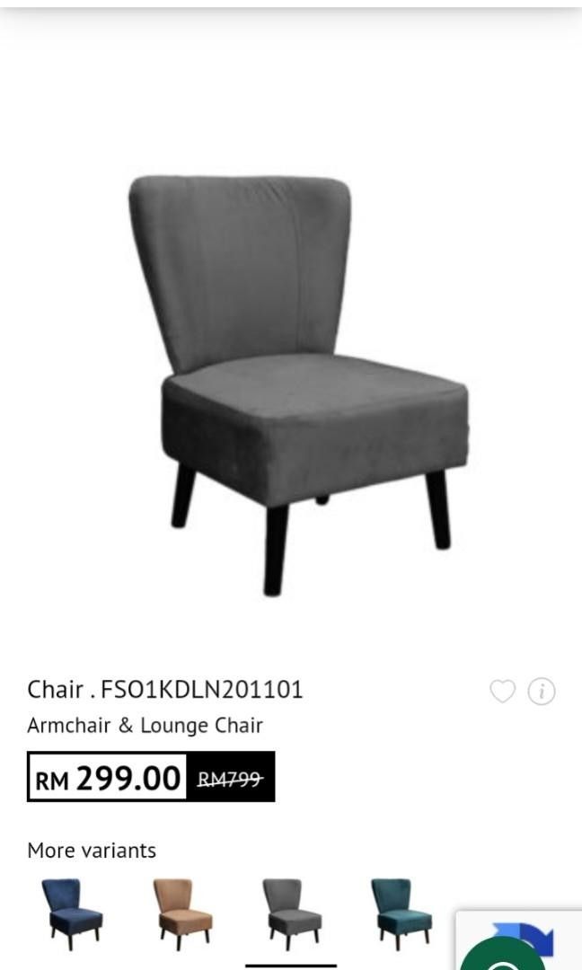 SSF lounge chair, Furniture & Home Living, Furniture, Chairs on Carousell