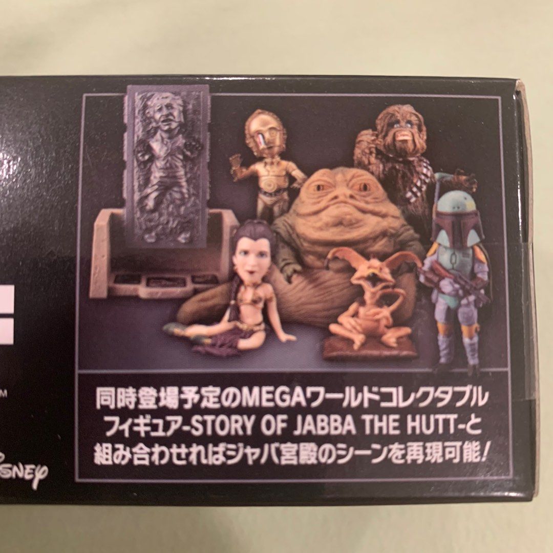 Star Wars Wcf Slave Leia From Jabba The Hutt Palace Vol 5 Hobbies And Toys Toys And Games On
